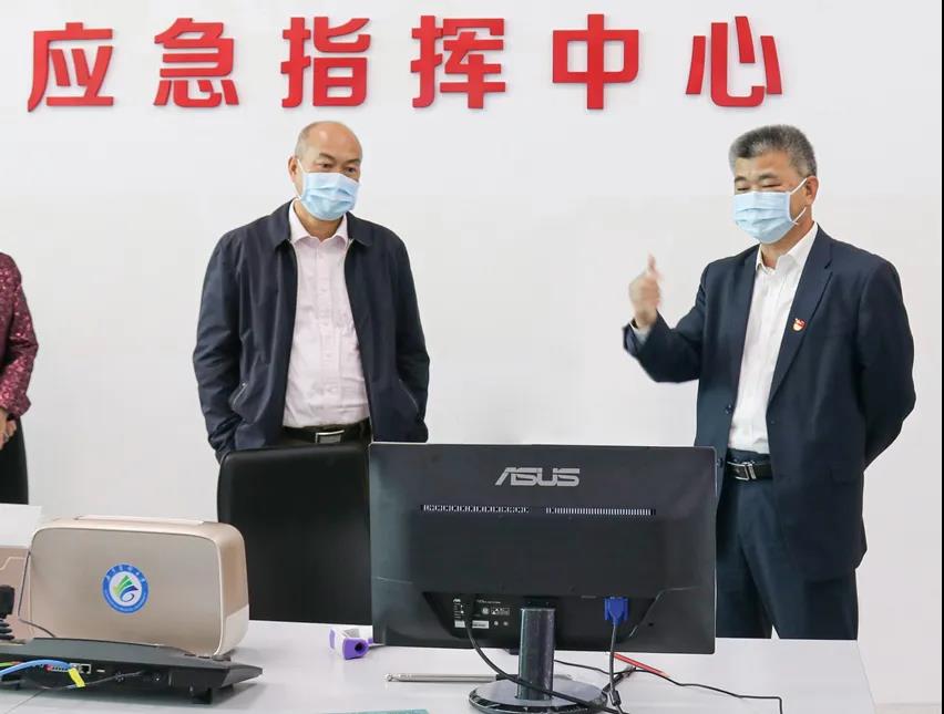 GDMU Held A Simulated Emergency Drill For Epidemic Prevention and ...